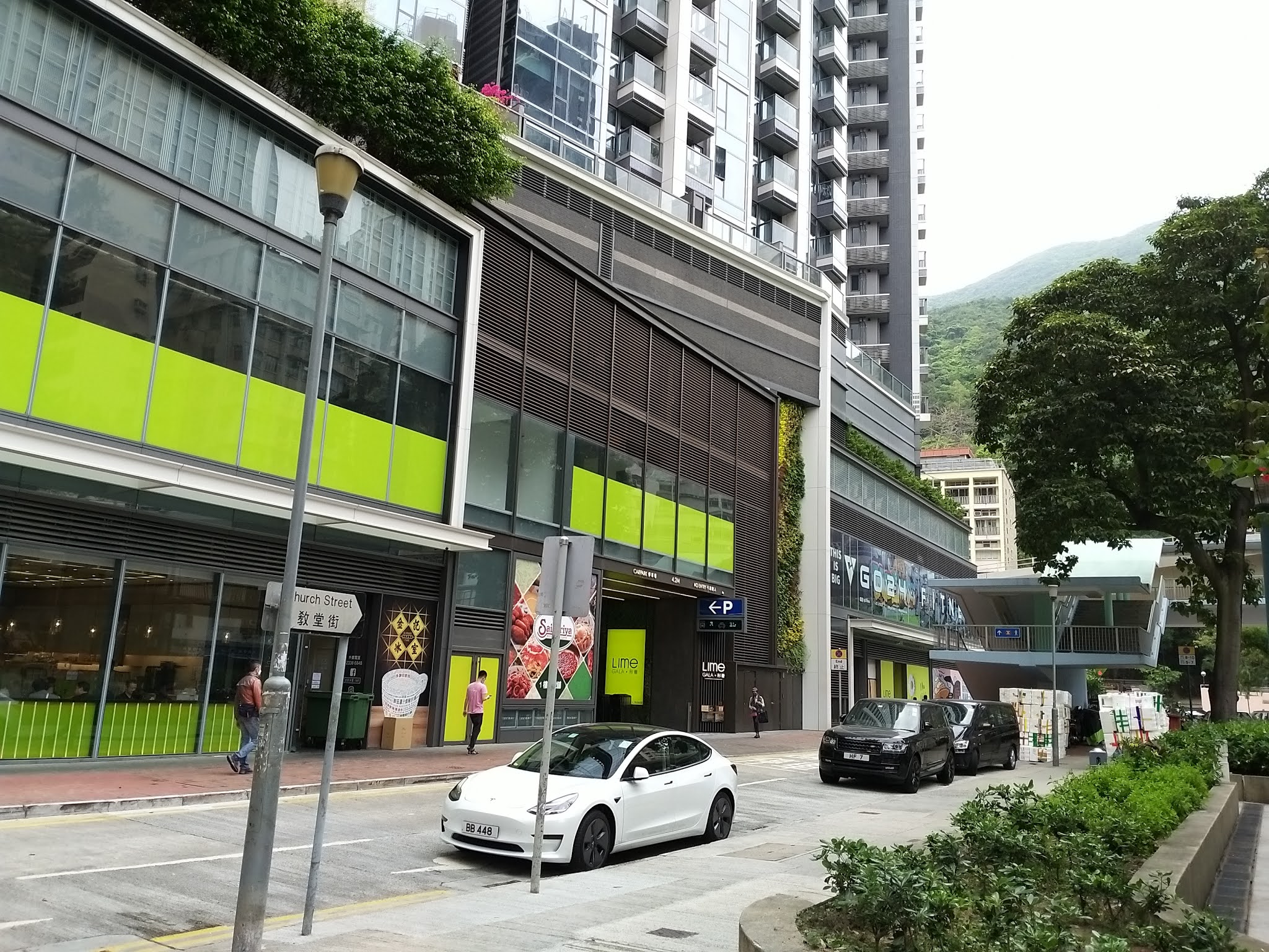 Grassroots O2: 形薈 Lime Gala @2021-03-27