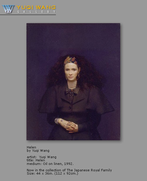 Maher Art Gallery: Yuqi Wang