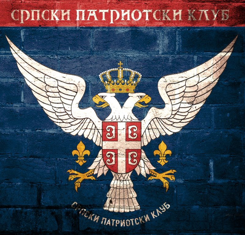 Zastava i grb Srbije - Serbian flag & coat of arms: Zastave Srbije ...