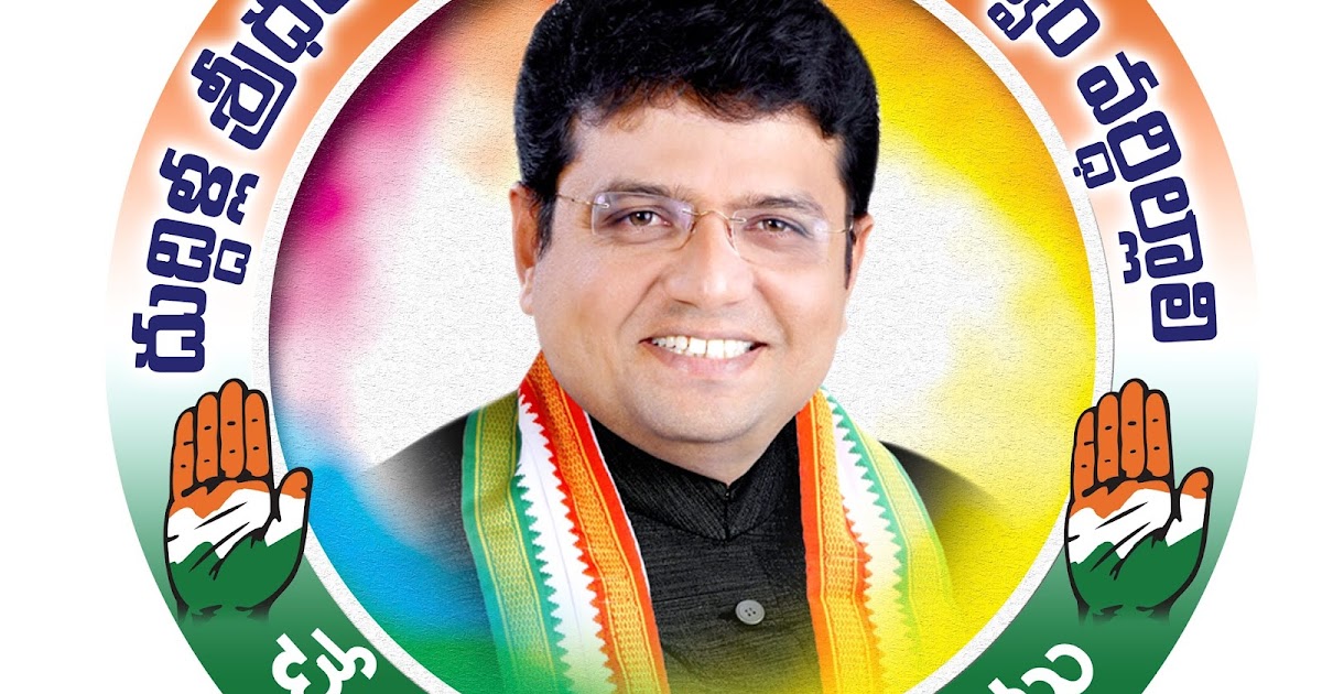 congress party round badge sticker design for manthani mla | naveengfx