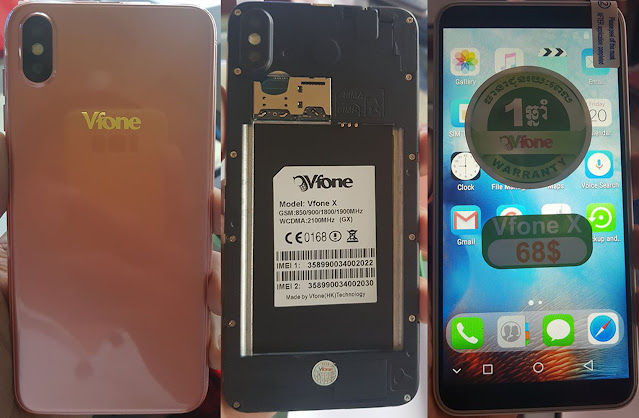 Vfone X Flash File Official Firmware - JustFlashFile
