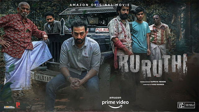 Kuruthi | കുരുതി (2021) - Mallu Release | Watch Malayalam Full Movies