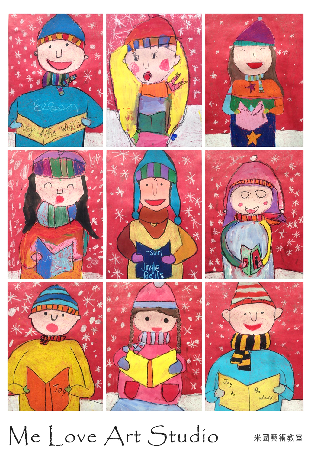 Me Love Art Studio Christmas Carols me-love-art-studio-christmas-carols