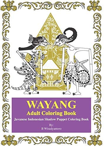 RINGGIT WACUCAL: Wayang Pandawa lima