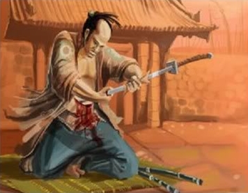 Seppuku ~ japancultpopbr
