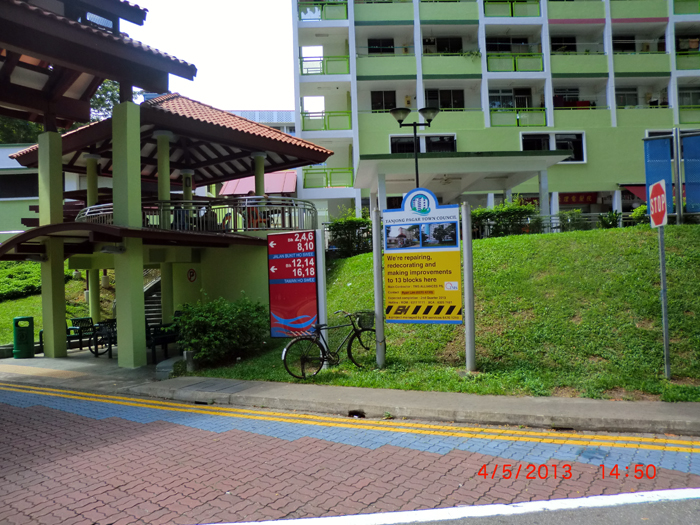 Blog To Express: Jalan Bukit Ho Swee - Then and Now