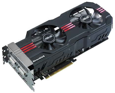 Gadgets PowerUp: Asus EAH6970 graphics cards with dual fan