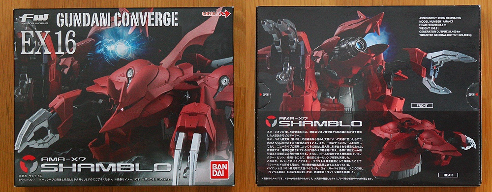 Gundanium Gateway: Gundam Converge EX 16 : AMA-X7 Shamblo