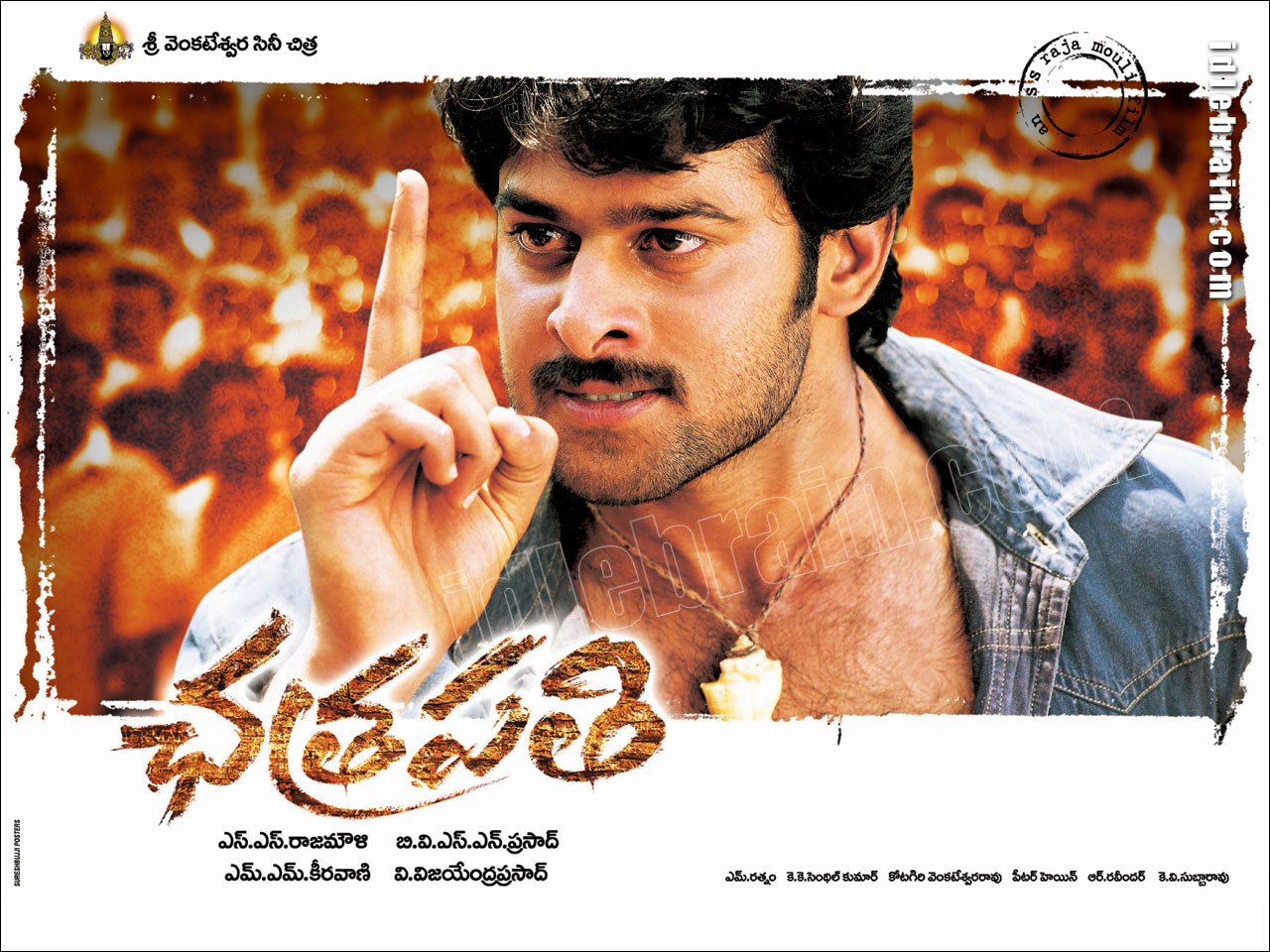 PrabhasMyHero Blog: Chatrapathi Movie Wallpapers