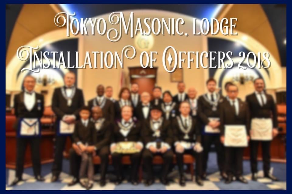 About Tokyo Masonic Lodge Number Two ⏩ | Tokyo Masonic Lodge Number Two