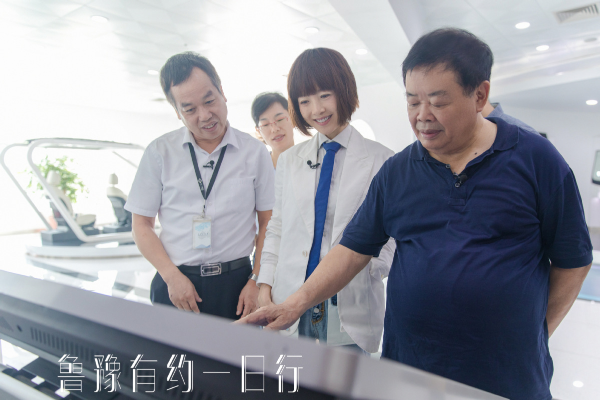 China Entertainment News: 'China's Oprah' returns in latest season of ...