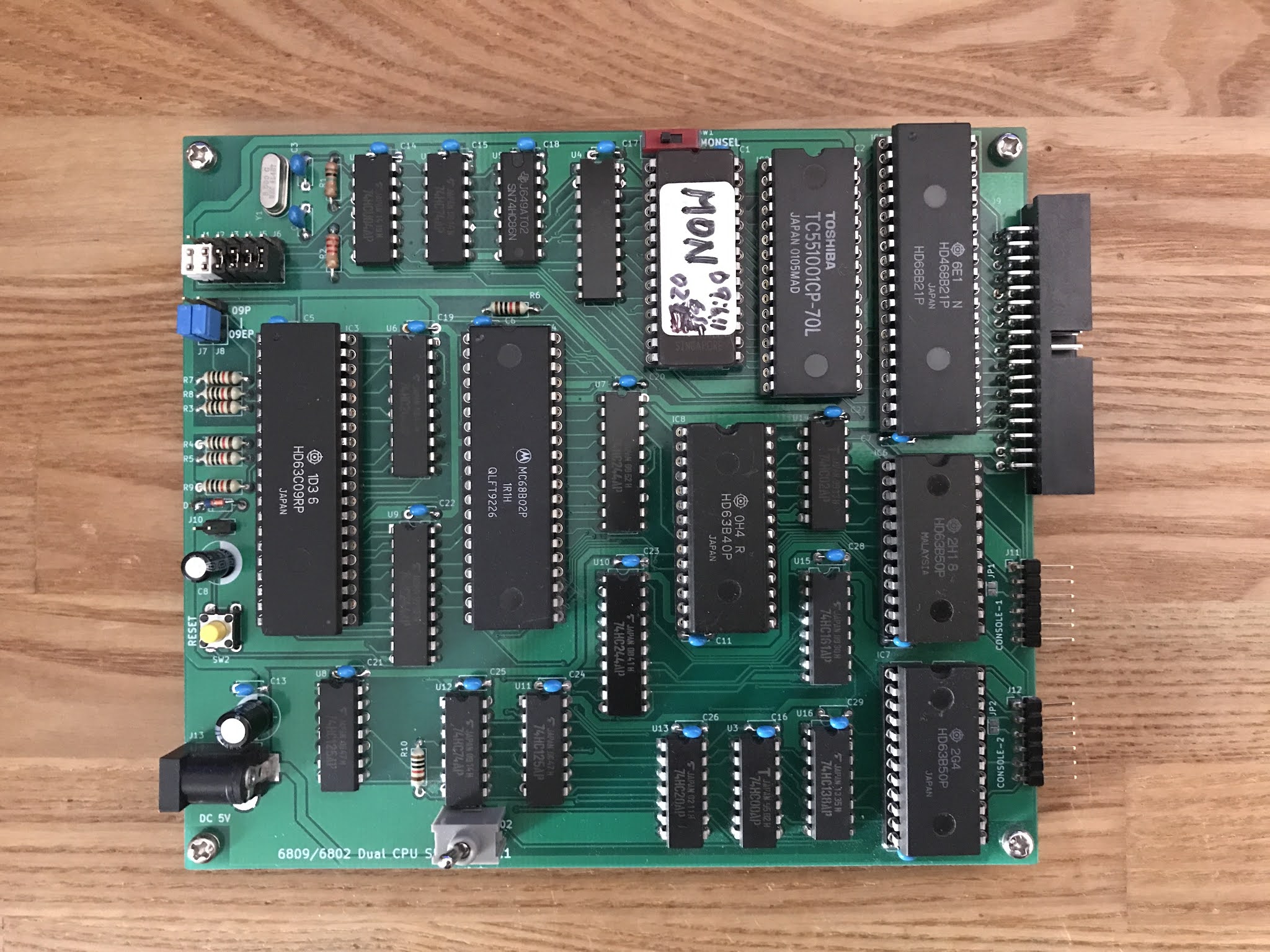 6809 / 6800とFLEX: 6800用のGAMEインタプリタとコンパイラを6809に移植