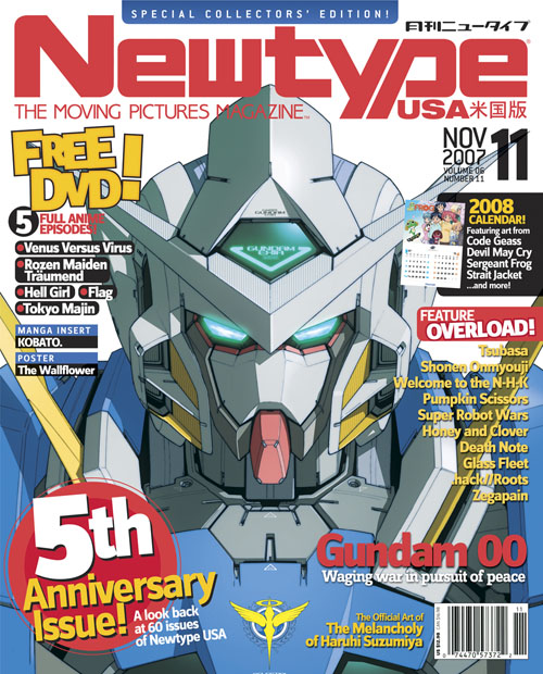 Que es un newtype (Gundam)