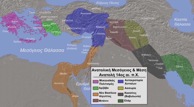 Αυτόχθονες Έλληνες: ΤΟ ΝΑΥΑΓΙΟ ΤΟΥ ΙΕΡΟΥ ΑΚΡΩΤΗΡΙΟΥ (1.300 π.Χ.) ΚΑΙ Η ...