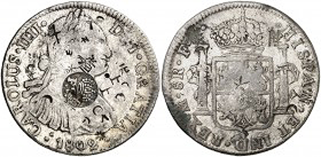 Barras de Oro: El real de a ocho español y las primeras economías-mundo ...