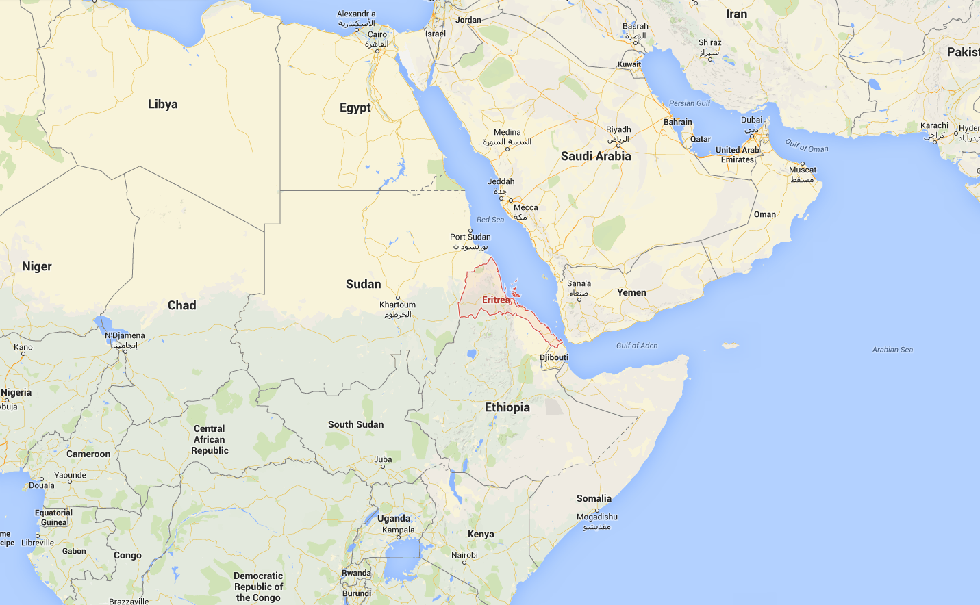 Shipbroker News: Shipbroker Notes: ERITREA - 2 main ports Massawa - Assab