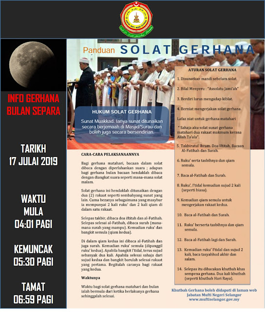 Fenomena Gerhana Bulan Separa 17 Julai 2019 - Cerita Ita