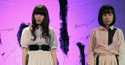 hasbrialeblog: The Best of BIS