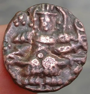 CHINAR SHADE : KASHMIR MINT...COINS ISSUED BY HINDU QUEENS OF KASHMIR.
