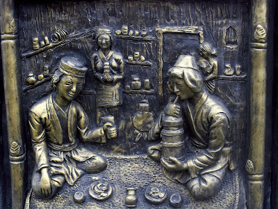 Pakhribas Updates: Beauty of Tongba