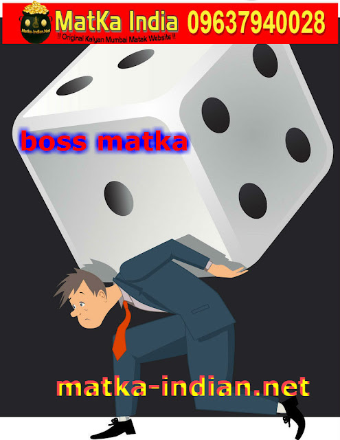 Satta Matka Indian | DP Bose | Indian Matka