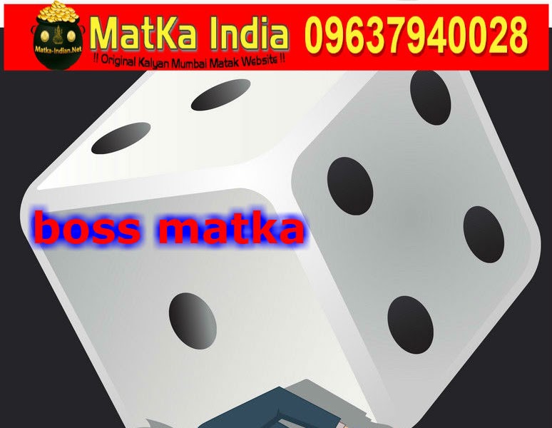 Satta Matka Indian | DP Bose | Indian Matka