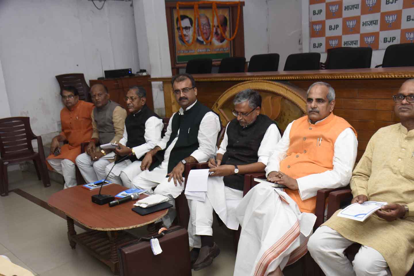 View Patna: Bihar BJP leaders continue meeting on party's defeat in ...