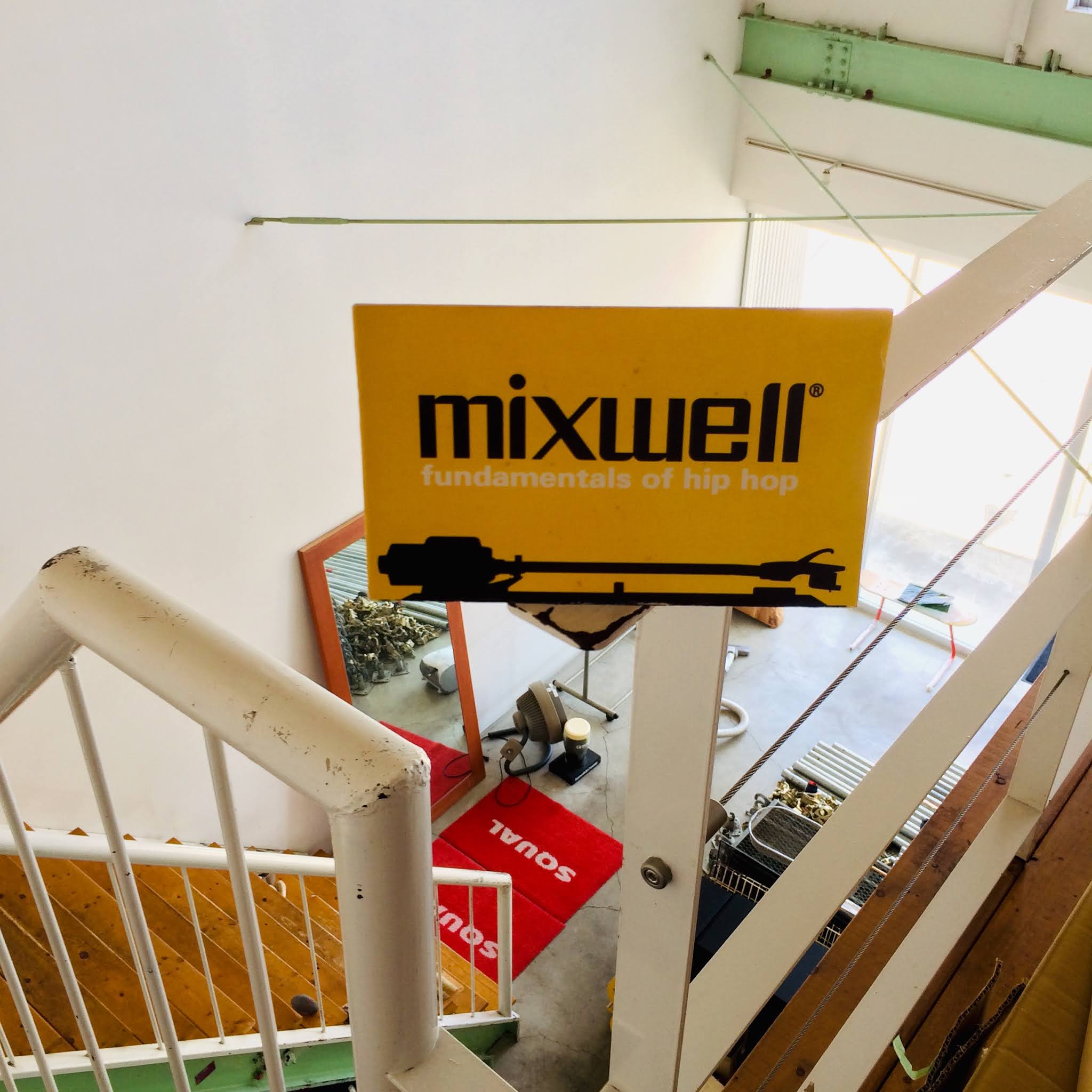 susang: mixwell