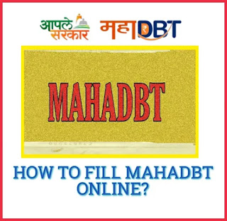 HOW TO FILL MAHADBT ONLINE?