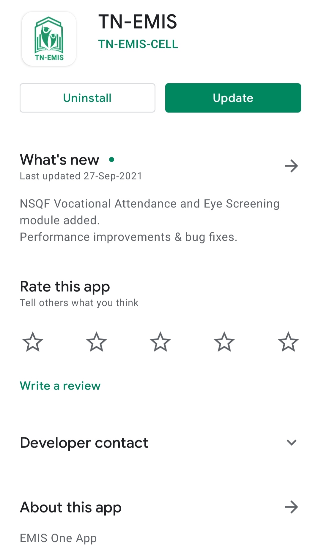 TN EMIS APP UPDATE LINK