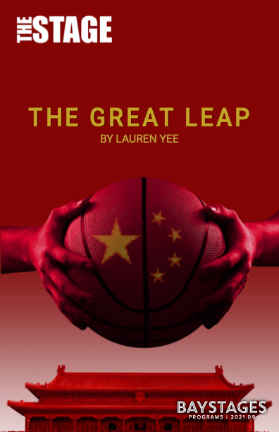 The San Jose Blog: Theater is back with "The Great Leap" @ The San Jose ...