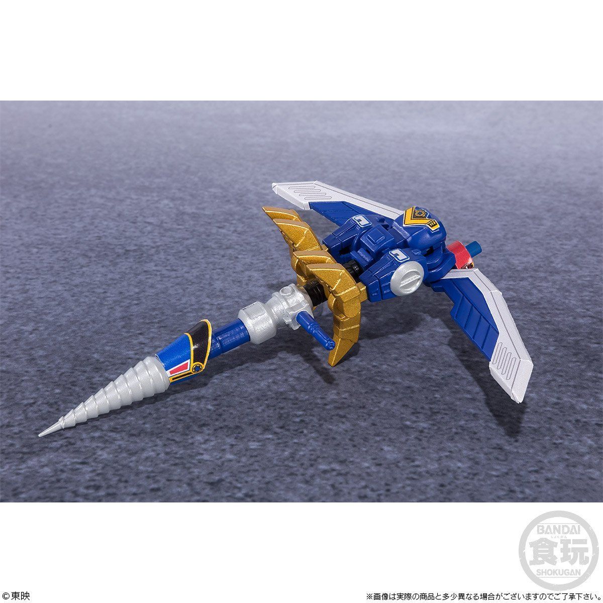 Kyūkyū Sentai GoGo-V SHODO SUPER (Bandai)