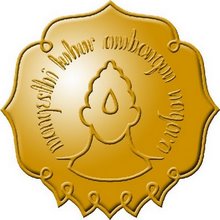 Logo UNS Universitas Sebelas Maret ~ Nunna Mimi