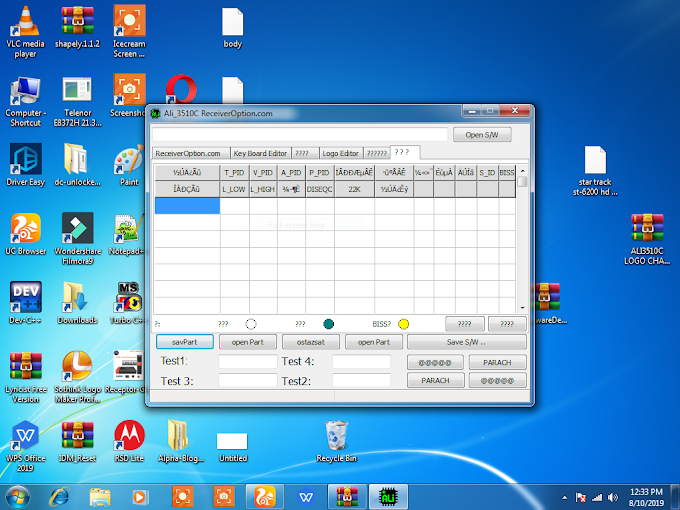 ALI3510C LOGO CHANGER SOFTWARE BY SOFTWARES KING