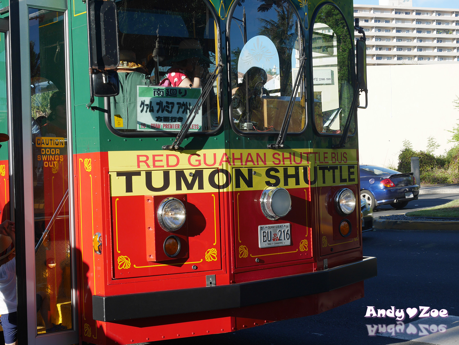 Andy與Zoe的旅行紀錄: 2016/06 認識關島(Guam)交通：免費接駁巴士＆付費觀光巴士(Lam Lam Bus)介紹＆LeaLea ...
