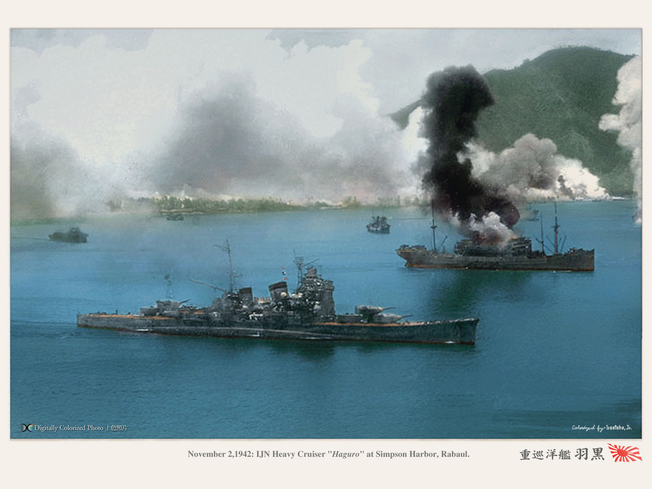 NET Minion: WW2 Battleships in Color - Imperial Japanese Navy