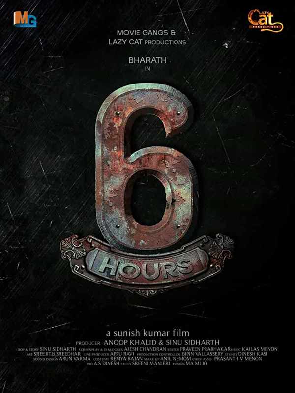 6 Hours: Box Office, Budget, Hit or Flop, Predictions, Posters, Cast ...