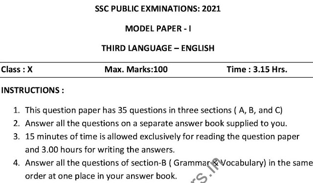 AP SSC English Model Papers 2021 AP 10th Class Public Exams English ap-ssc-english-model-papers-2021-ap-10th-class-public-exams-english