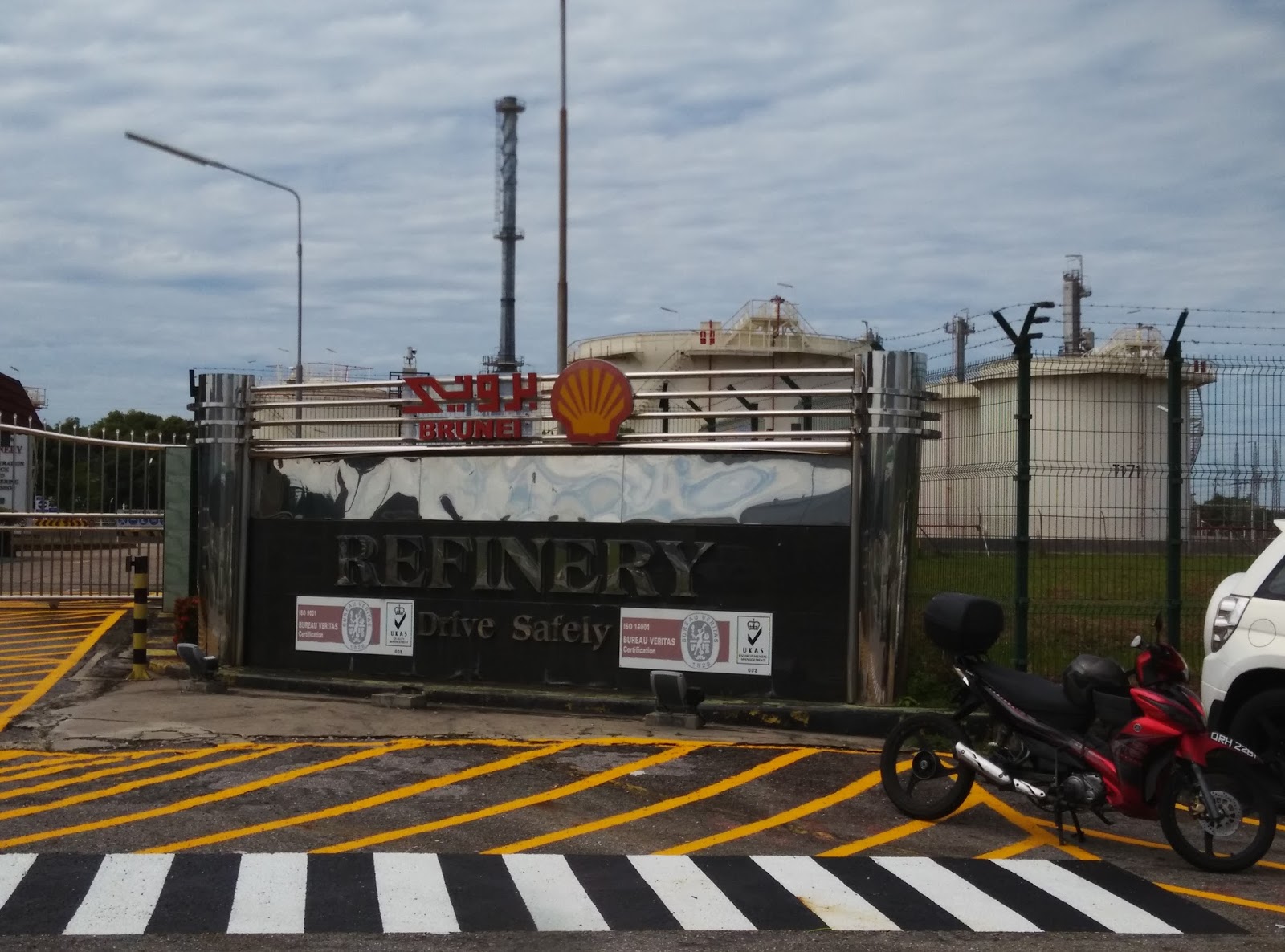 K M Cheng-Travel Journal: Brunei (Seria) Aug 2016