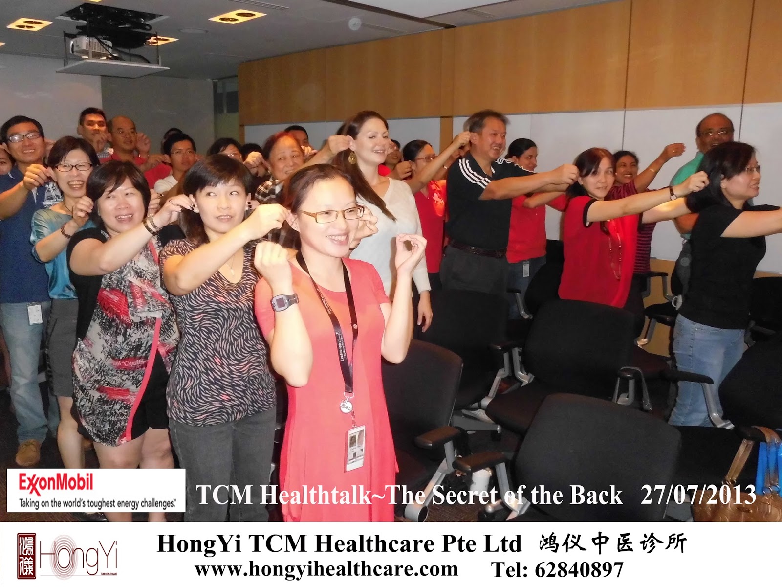 HongYi TCM Healthcare Pte Ltd