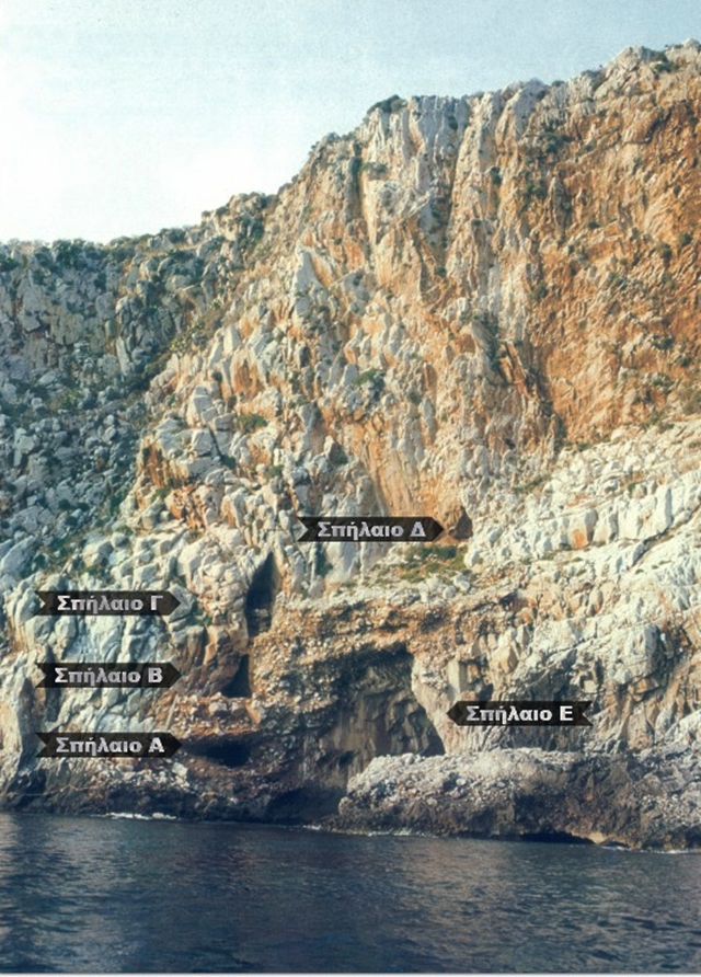 Αριστομένης ο Μεσσήνιος: Μεσσηνιακός κόλπος: Το αρχαιότερο δείγμα Homo ...