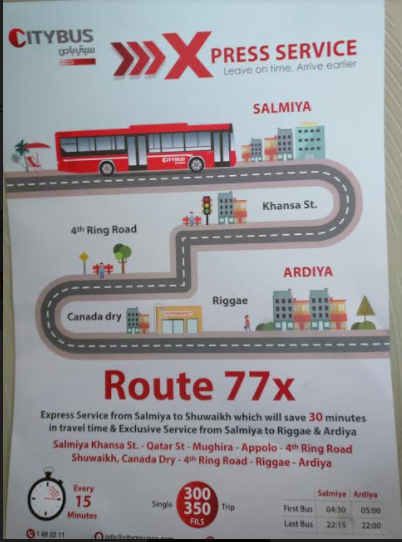 Kuwait Bus Route 77x new bus route Kuwait