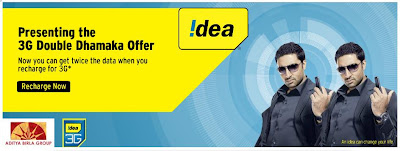 Impulse: What an Idea sirji !!! For the 3G campaign