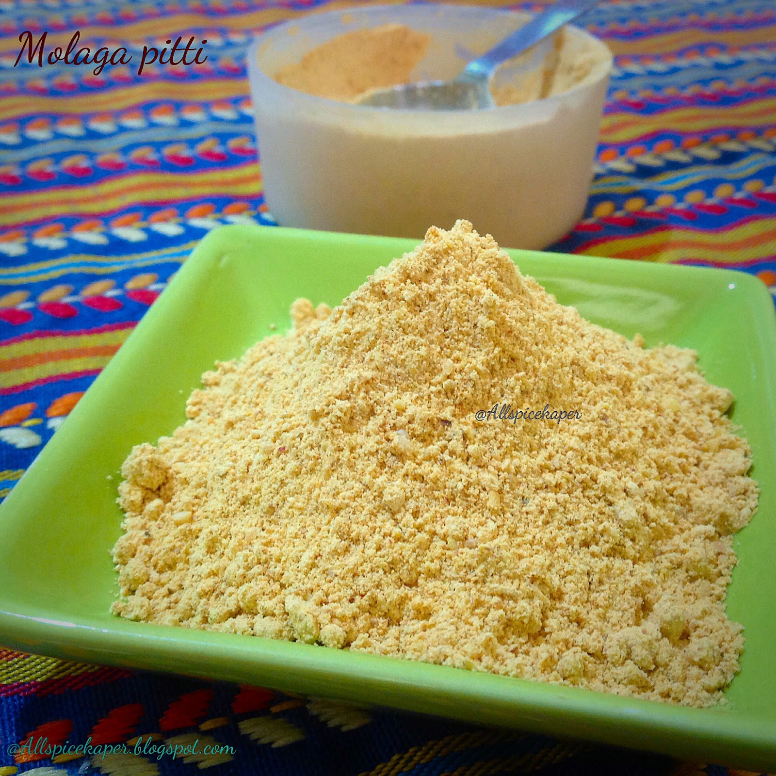 Allspice: Molaga Pitti-Spicy Lentil Powder