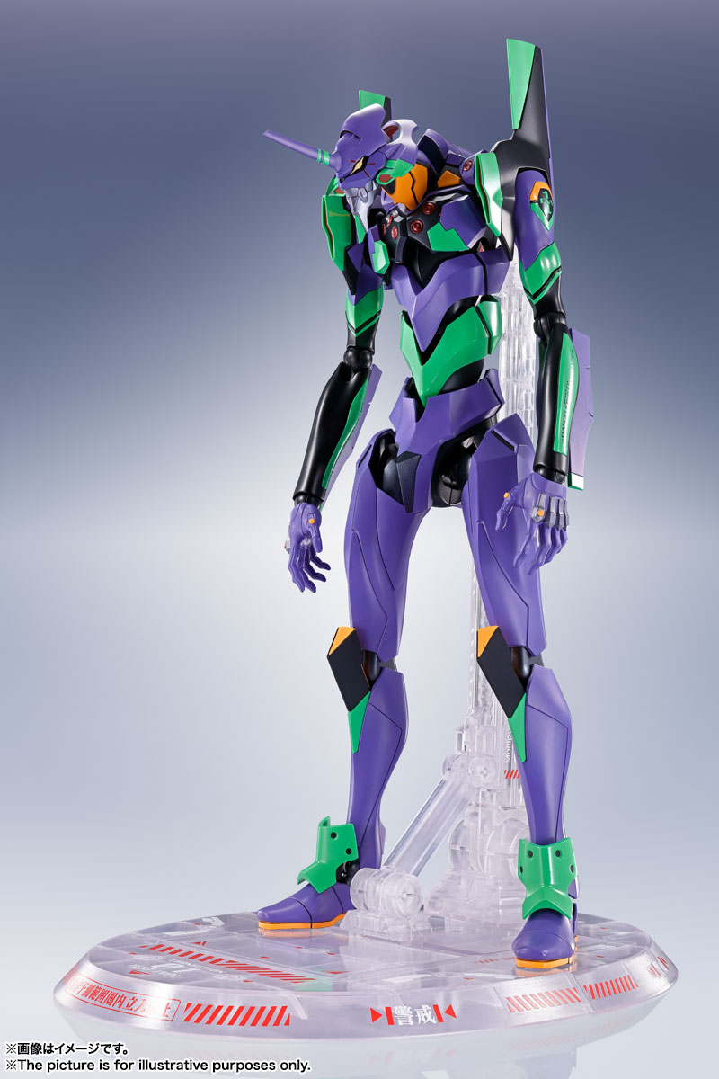 Purpose Humanoid Decisive Battle Weapon Evangelion Unit 01 DYNACTION (Tamashii Nations)