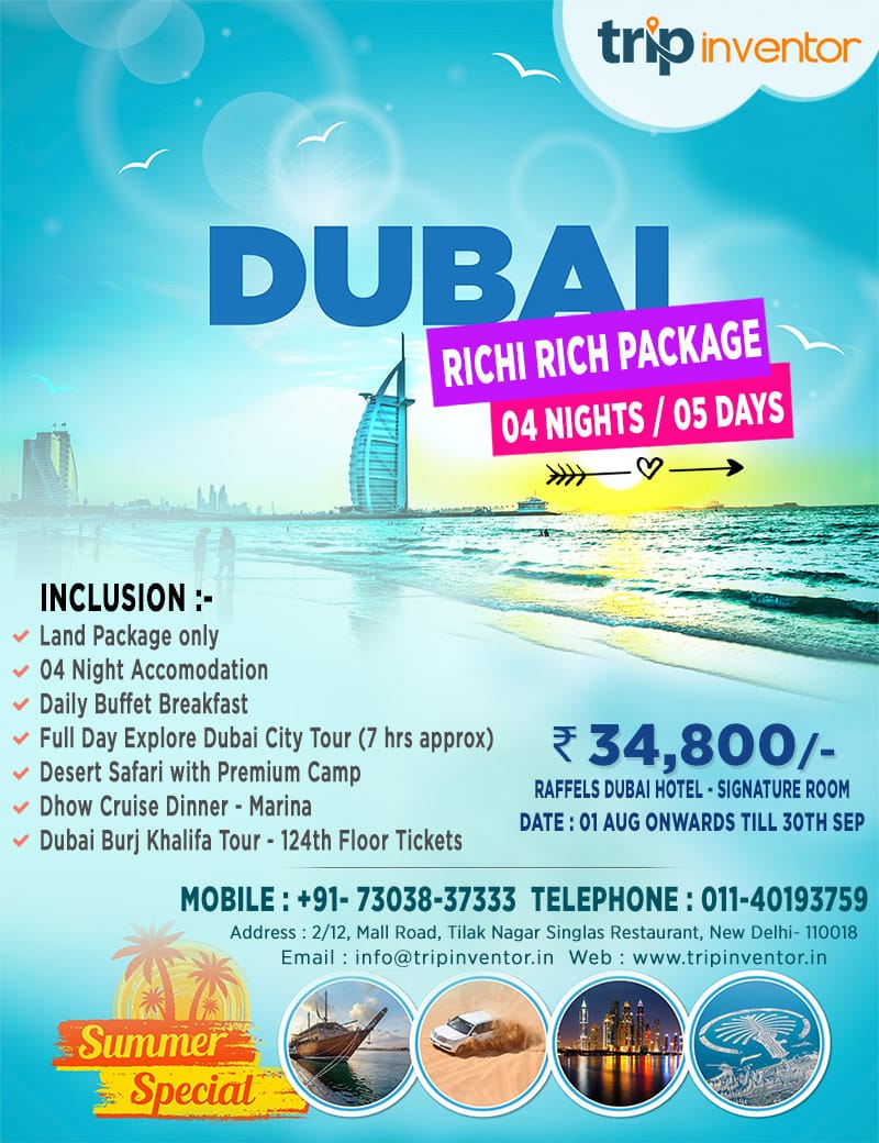 Dubai Exclusive package for High Budged travellers !! - Trip Inventor ...