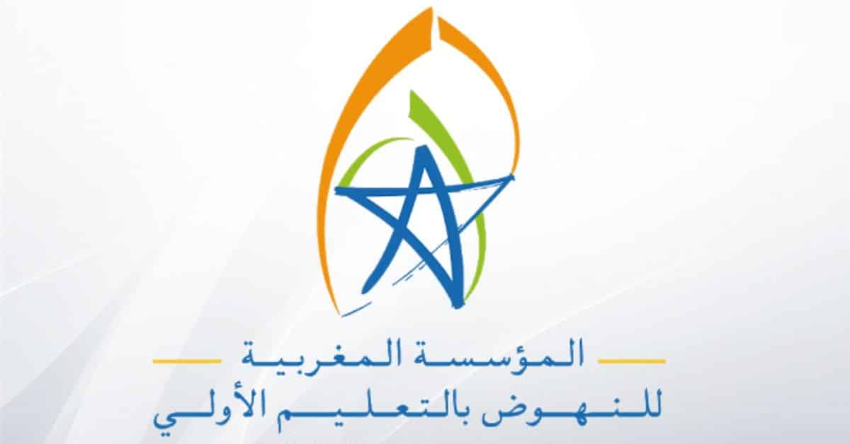 FMPS recrute des Chargés de Mise en Place et de Suivi des Unités ...