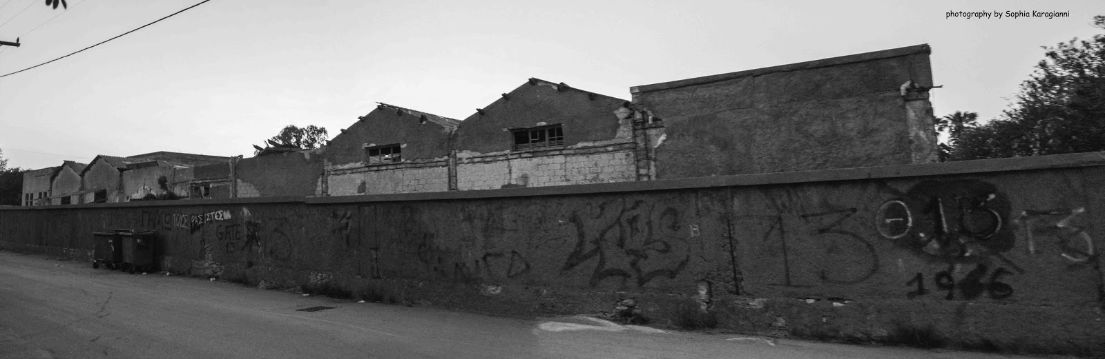 ΒΙ.Δ.Α. - ΒΙομηχανικά Δελτία Απογραφής: ΟΙΝΟΠΟΙΕΙΟ ΑΝΩΝΥΜΗ ΓΕΩΡΓΙΚΗ ...