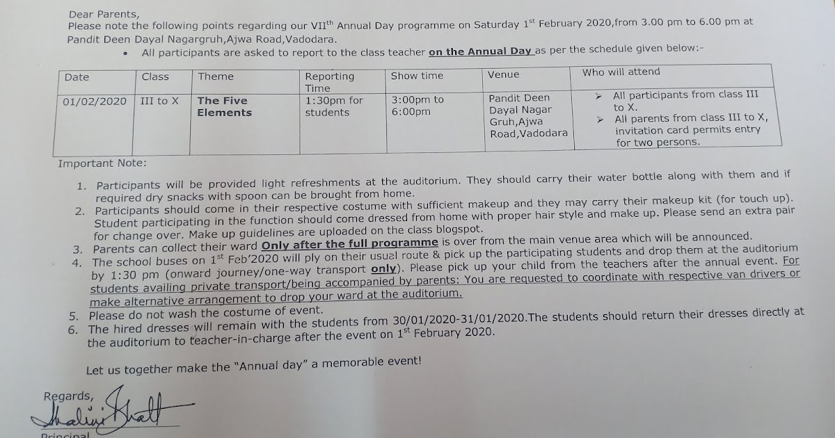 Circular for annual function programme