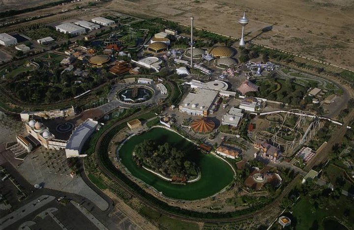 Kuweight 64: ENTERTAINMENT CITY OFFERS REDUCED PRICES DURING RAMADAN